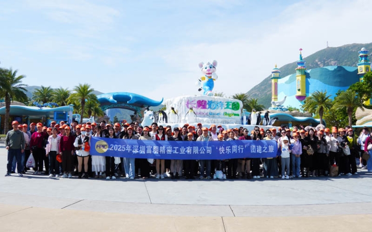 FPIC Culture Month Highlights: Zhuhai Team Building Trip