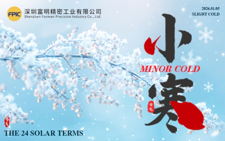 Xiaohan (Minor Cold): Understanding One of China’s 24 Solar Terms